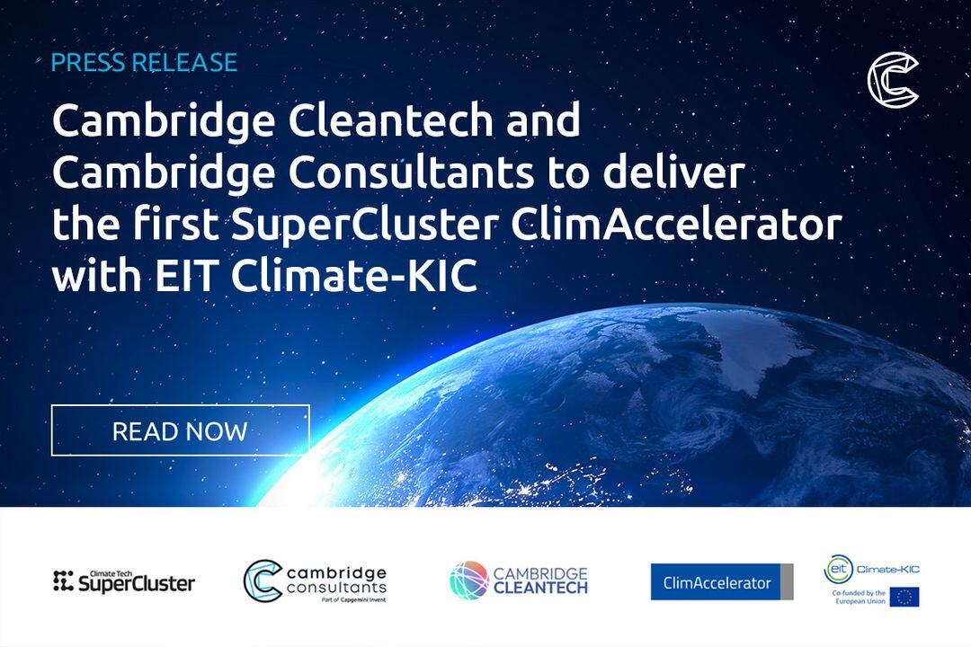 [Press Release] Climate Tech SuperCluster accelerator launches